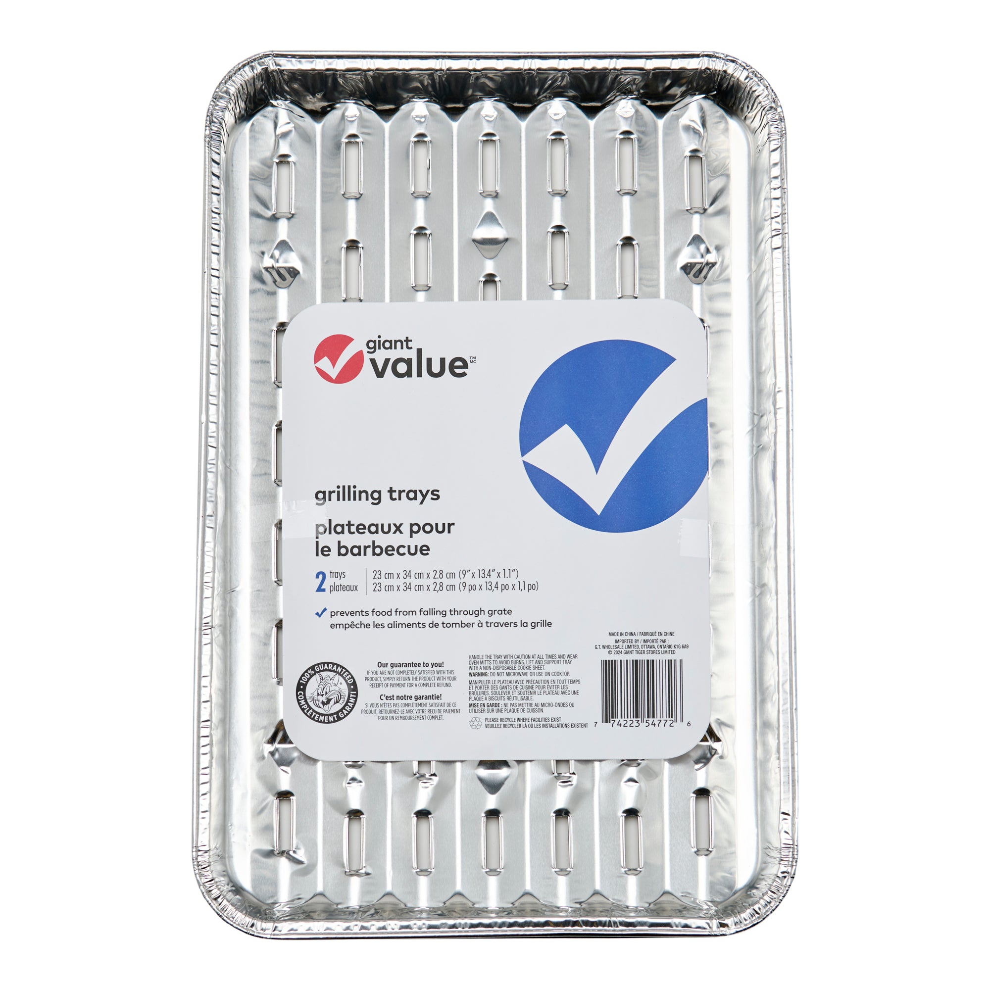 Giant Value Grilling Trays, 2-Pack – Giant Tiger