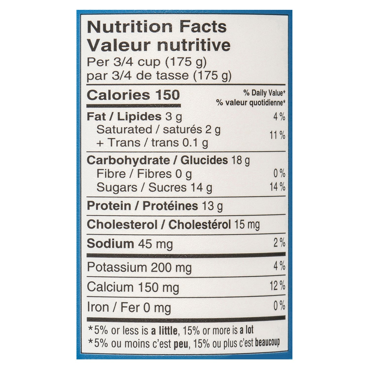 Danone Oikos 2% Vanilla Greek Yogurt, 750-g – Giant Tiger