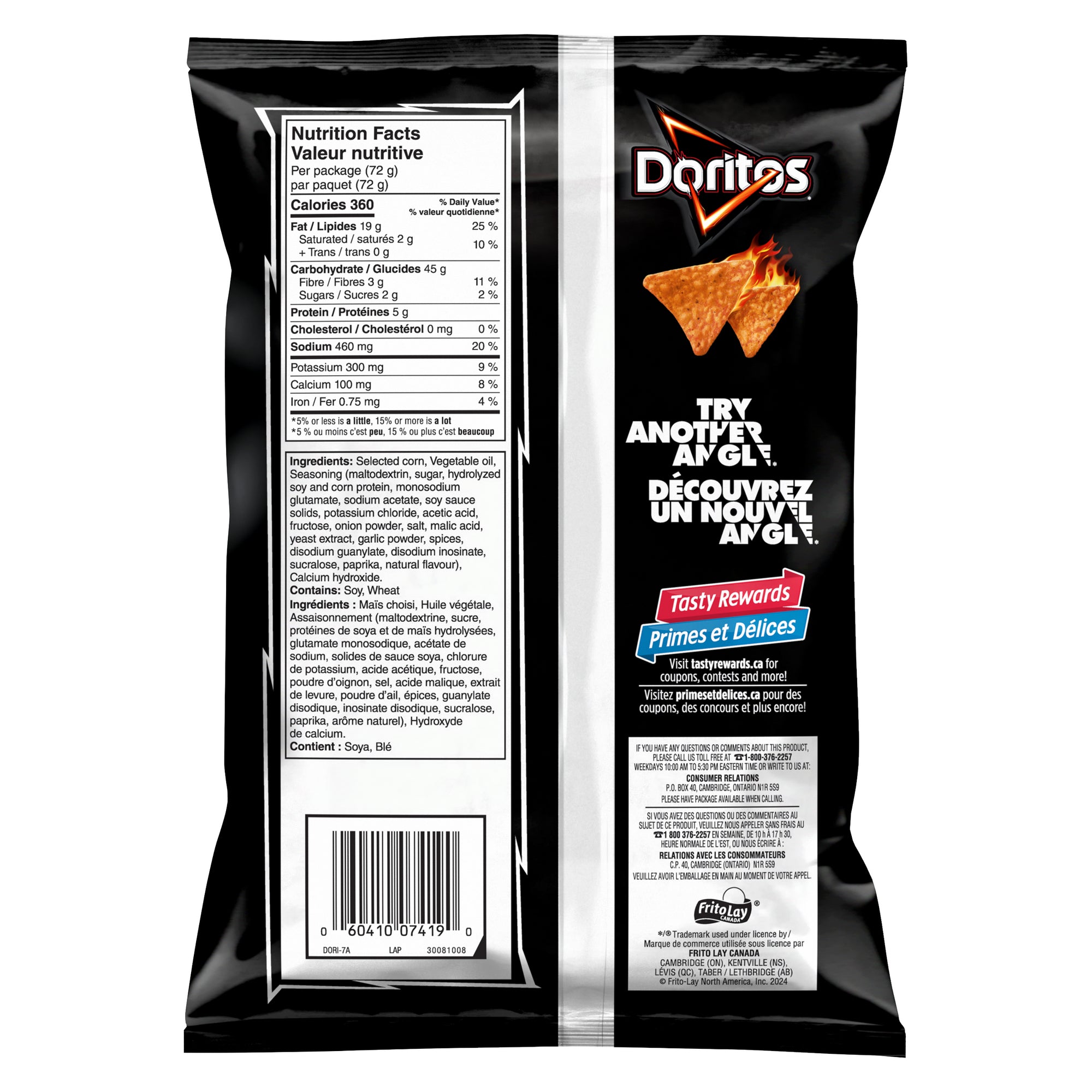 Doritos Chips Tortilla Aromatisées Piment Infernal, 72 g – Giant Tiger
