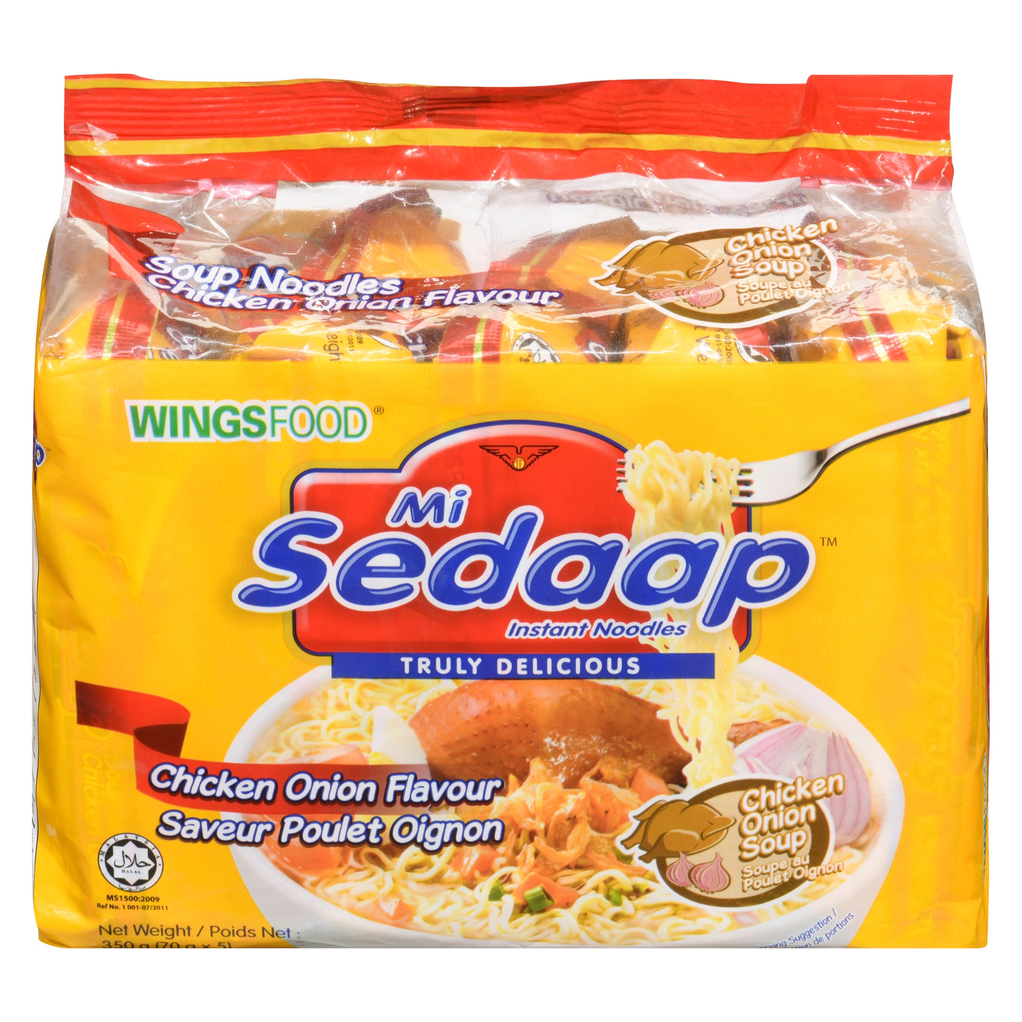 Wingsfood Mi Sedaap Chicken Onion Instant Noodles, 350 g, 5-Pack ...