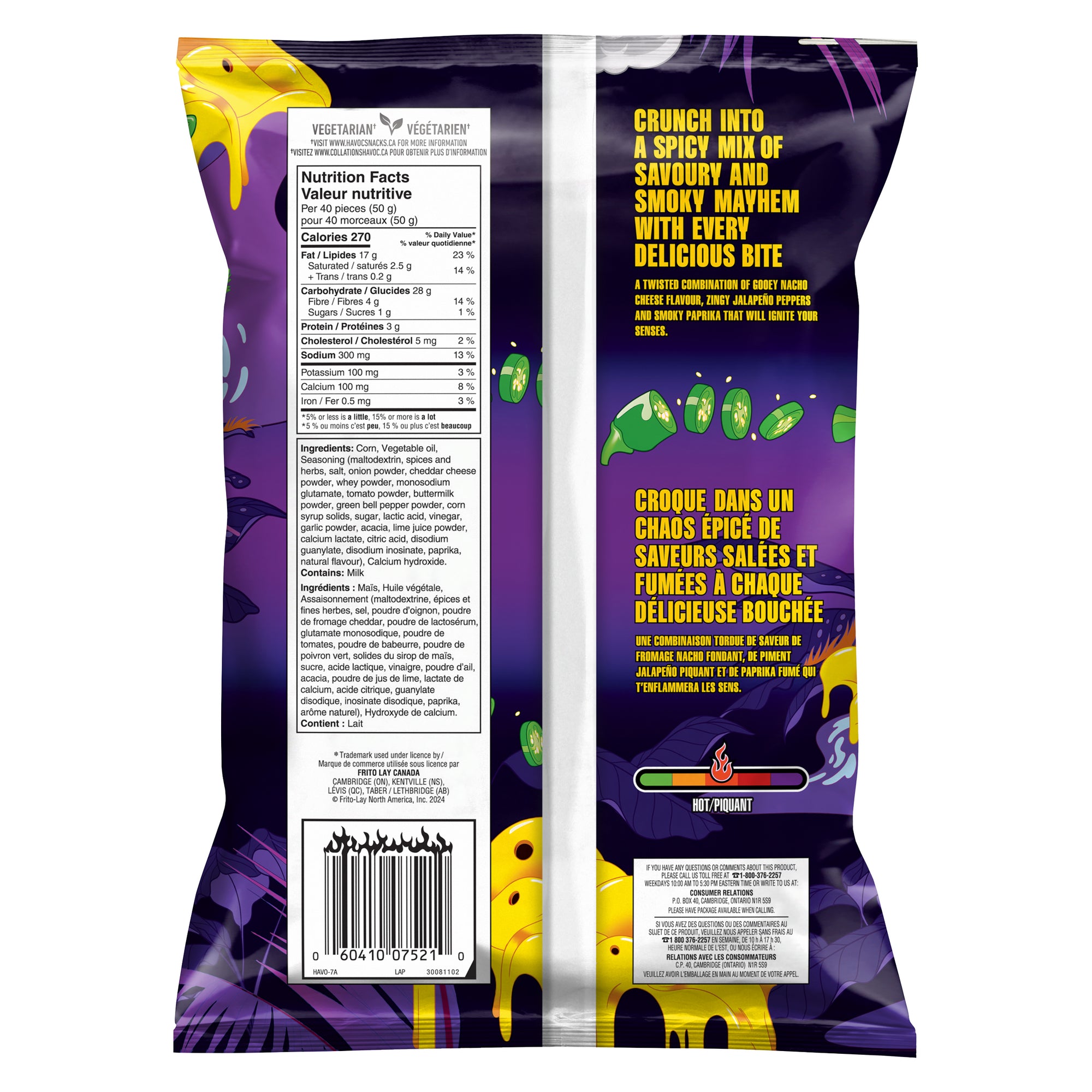 Havoc Twisted Corn Chips Smoky Nacho, 232 g – Giant Tiger