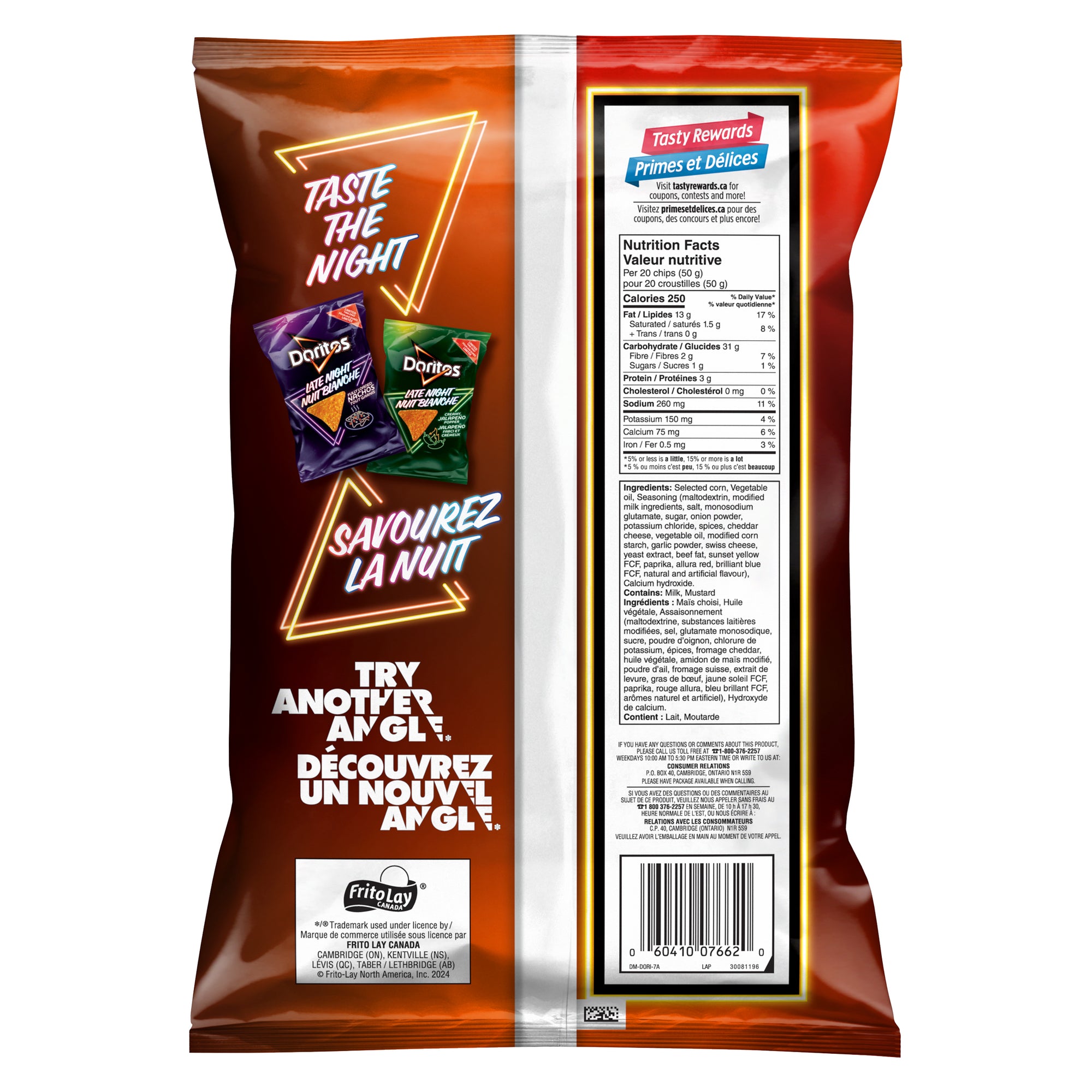 Doritos Late Night Flavoured Tortilla Chips Sizzlin' Cheeseburger, 210 ...