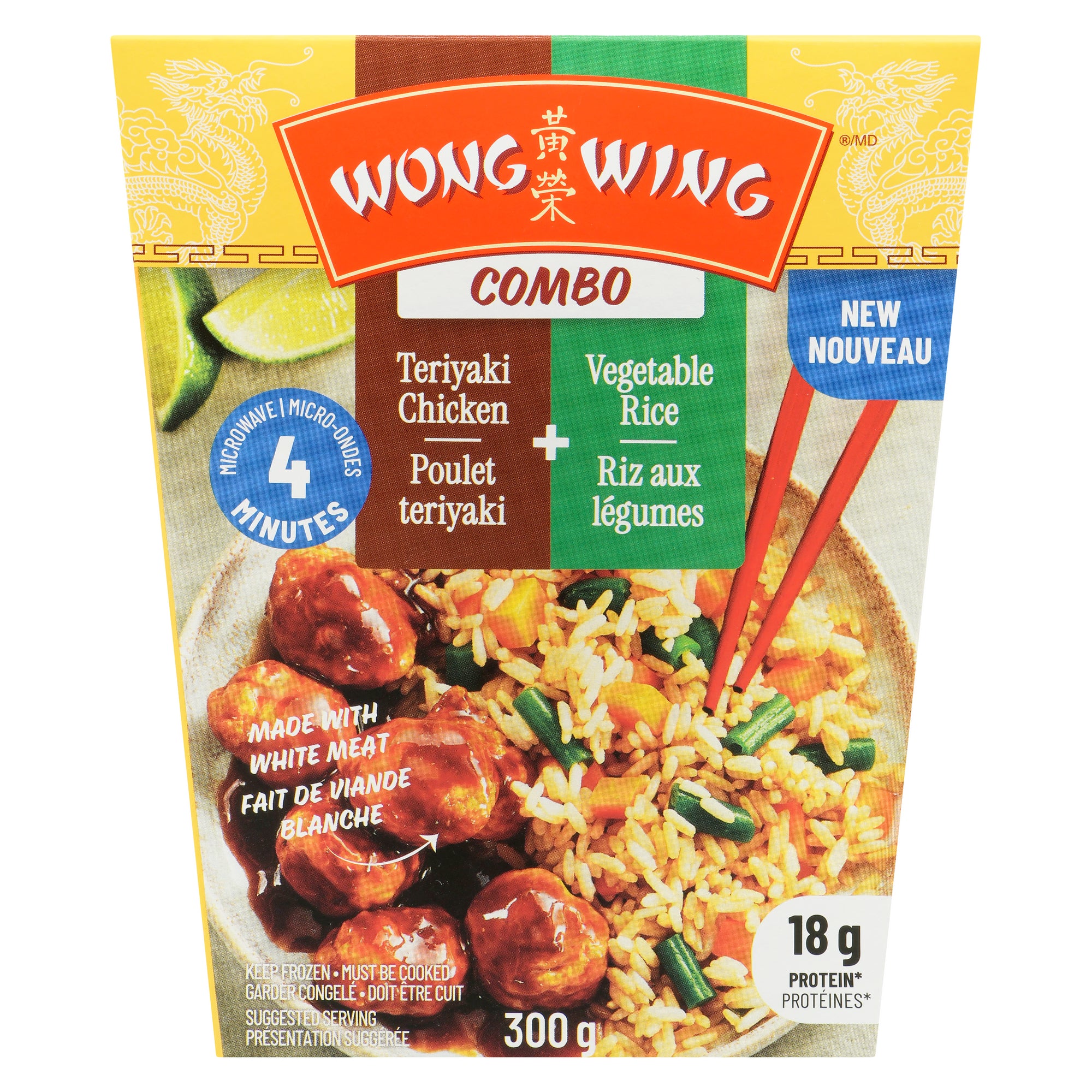 Wong Wing Teriyaki Chicken + Vegetable Rice Combo, 300 g – Giant Tiger