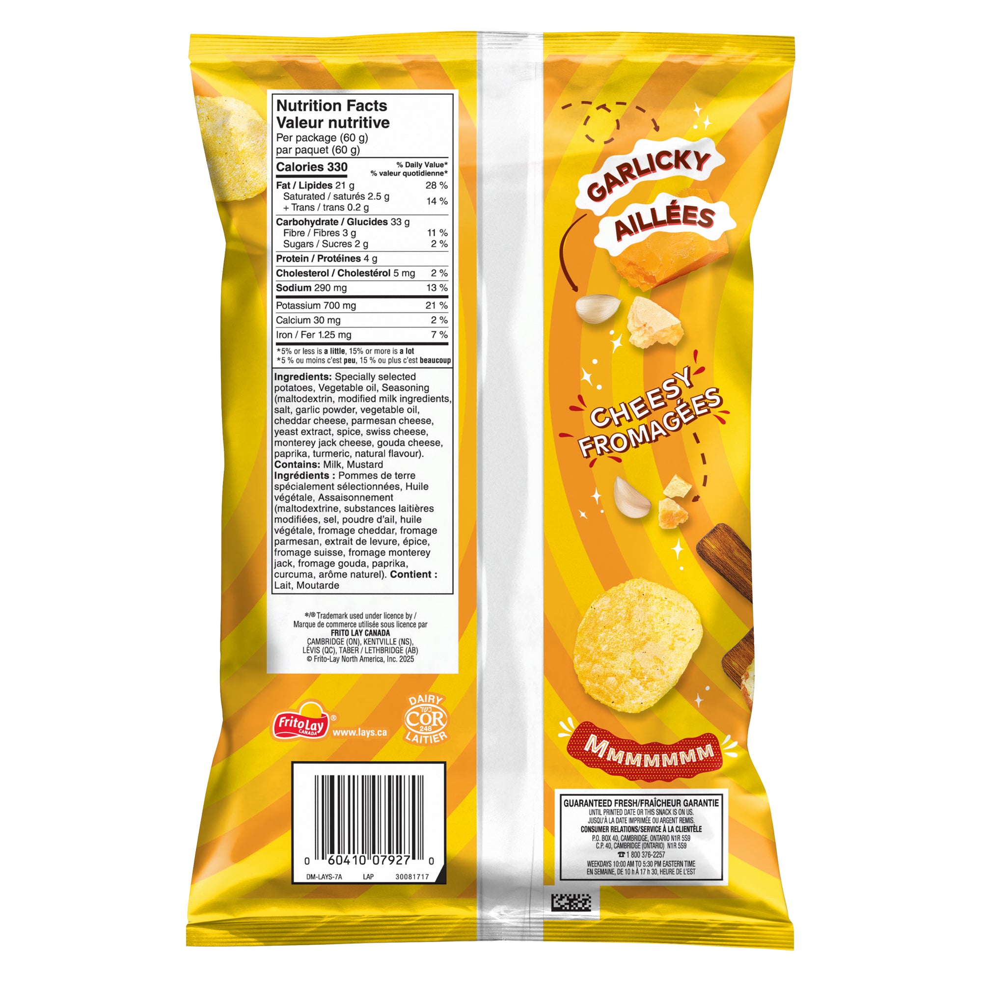 Lays Cheesy Garlic Bread Chips, 60 g – Giant Tiger