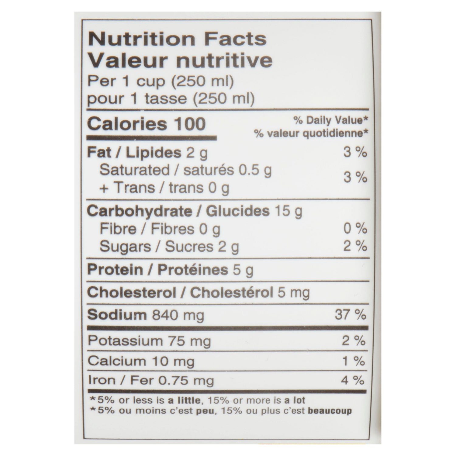 Wong Wing Won Ton Soup - 426ml – Giant Tiger