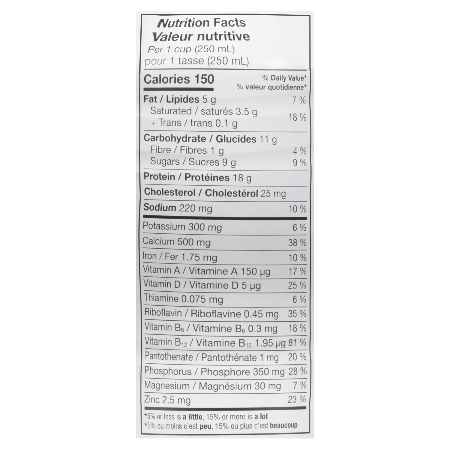 Neilson Ultrafiltered Chocolate Partly Skimmed Milk 2% M.F., 1 L ...