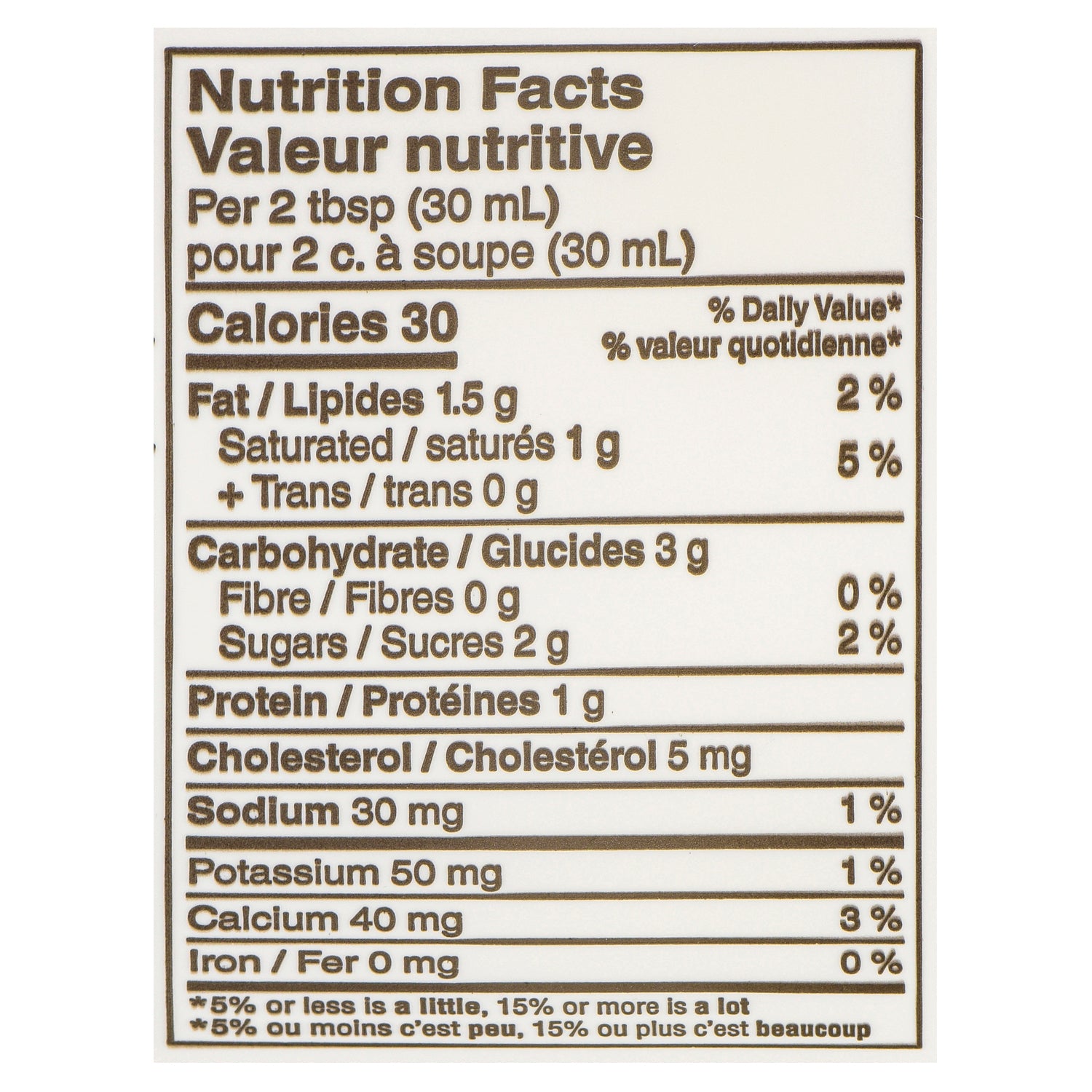 Baxter Light Sour Cream 5 % M.F., 500-ml – Giant Tiger