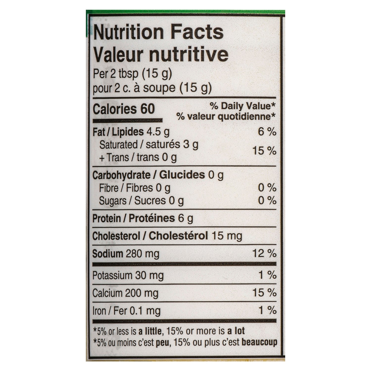 Kraft 100% Parmesan Grated Cheese - 250g – Giant Tiger