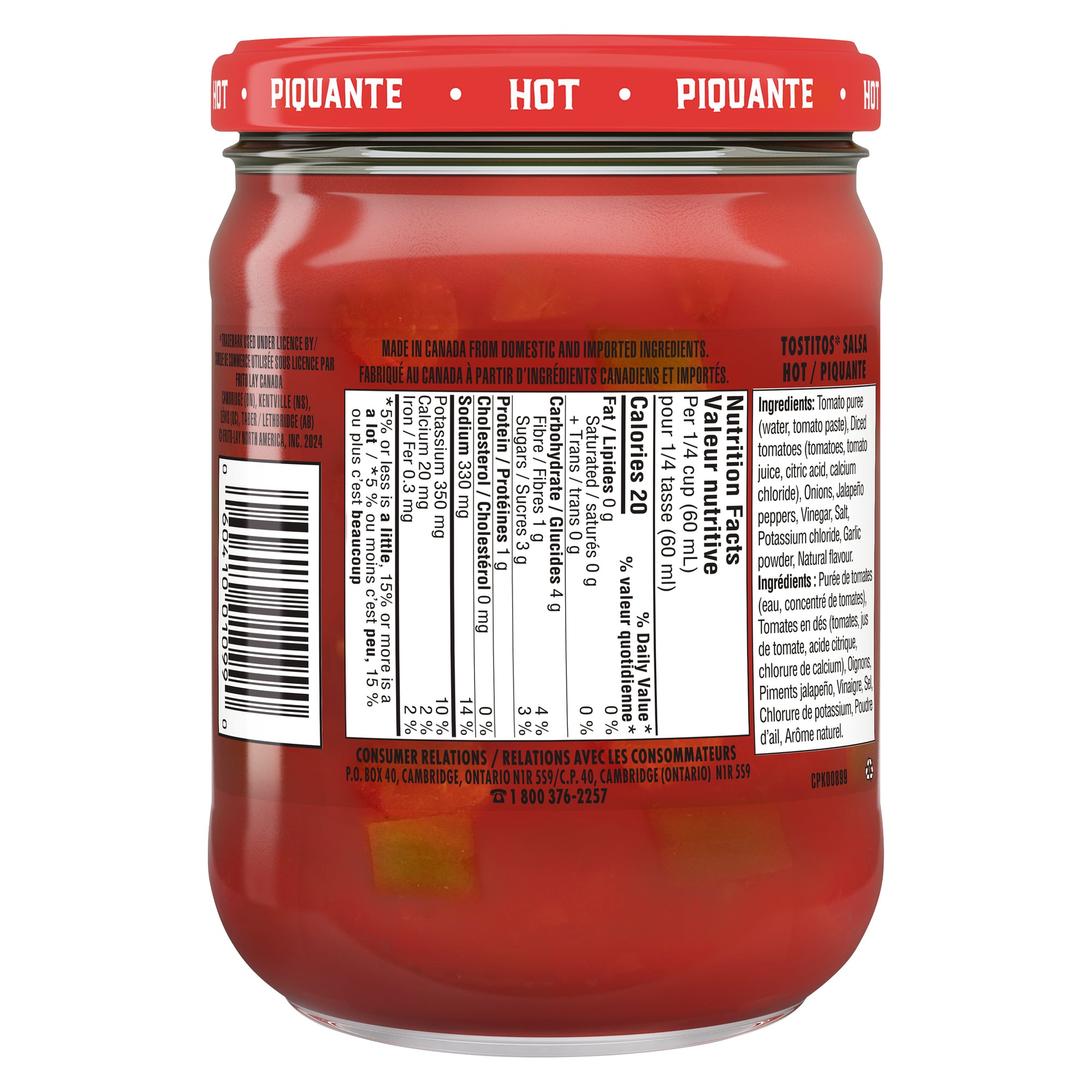 Tostitos Hot Salsa - 418ml – Giant Tiger