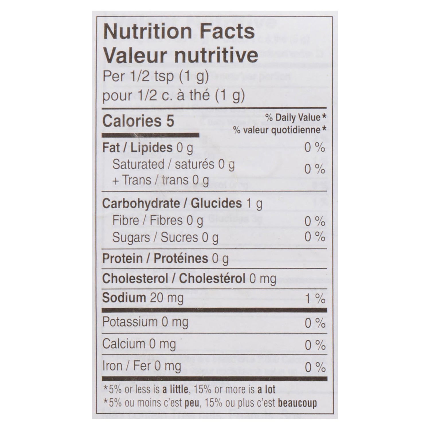 Teja Curry Powder, 200-g – Giant Tiger