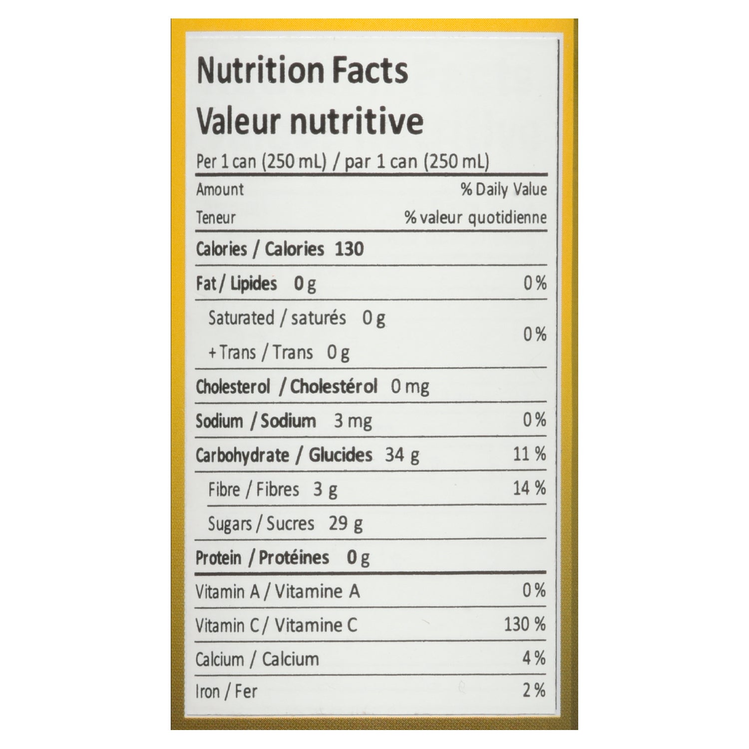 Philippine brand 100% pur jus d'ananas non sucré, 250 ml – Giant Tiger