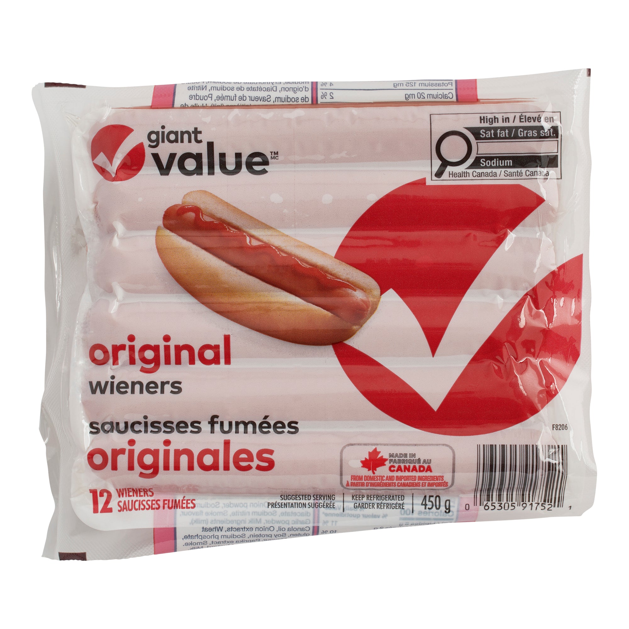 Giant Value Original Pork Wieners, 12-Pack, 450 g – Giant Tiger