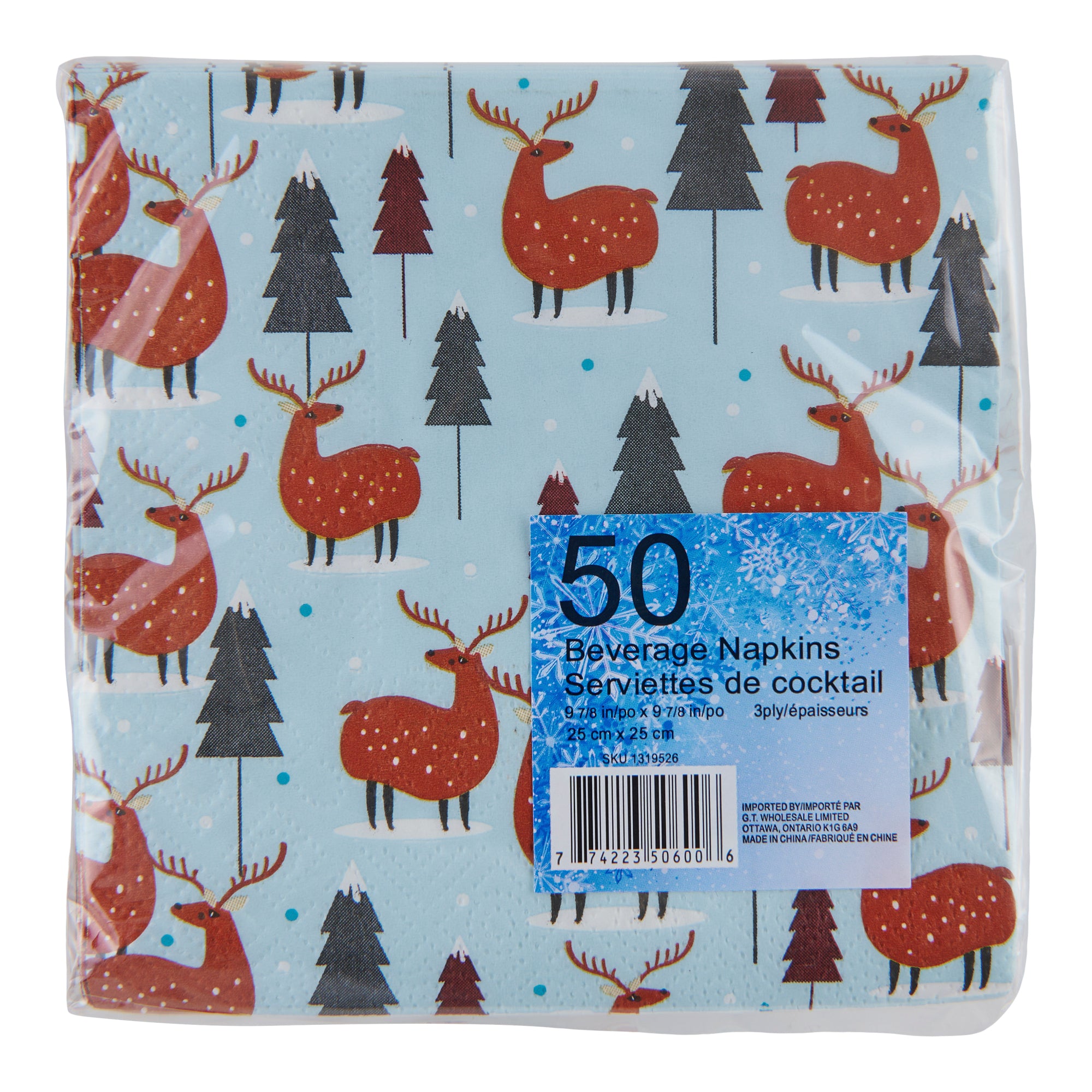 Festive Holiday Beverage Napkins, 50-Pack – Giant Tiger