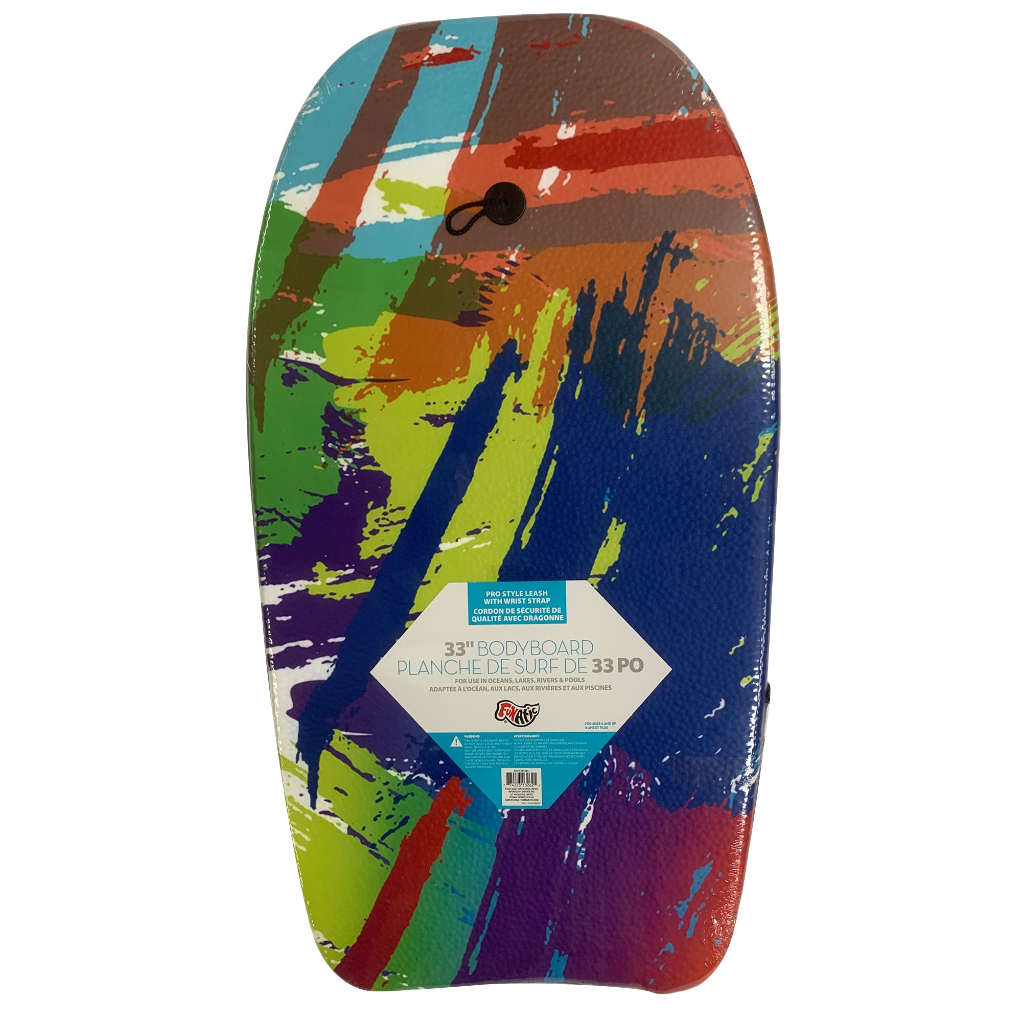 Bodyboard, 33-in. – Giant Tiger
