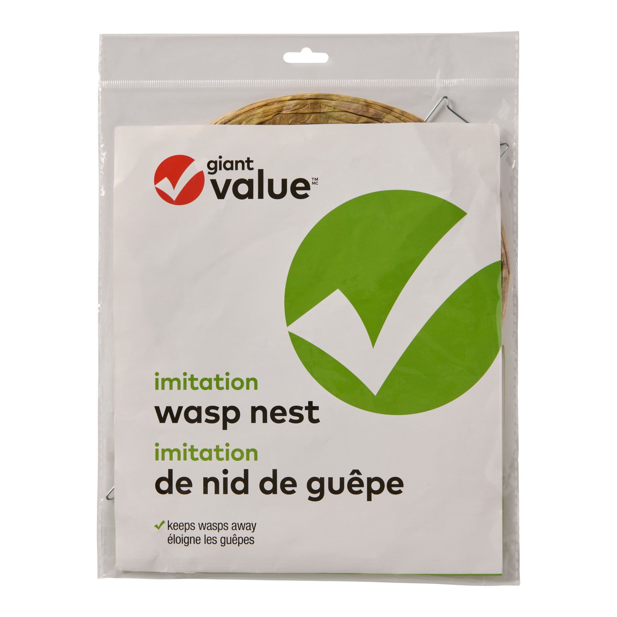Giant Value Imitation Wasp Nest – Giant Tiger