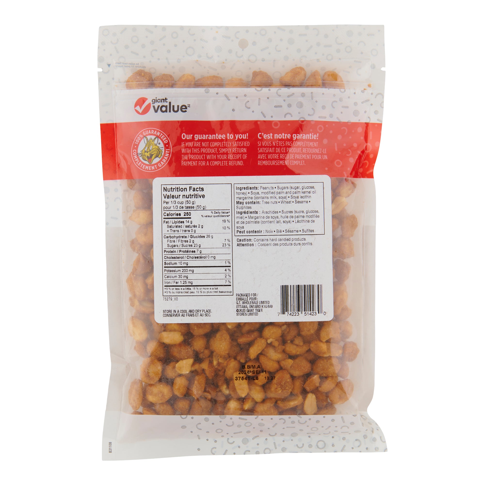 Giant Value Honey Roasted Peanuts, 300 g – Giant Tiger