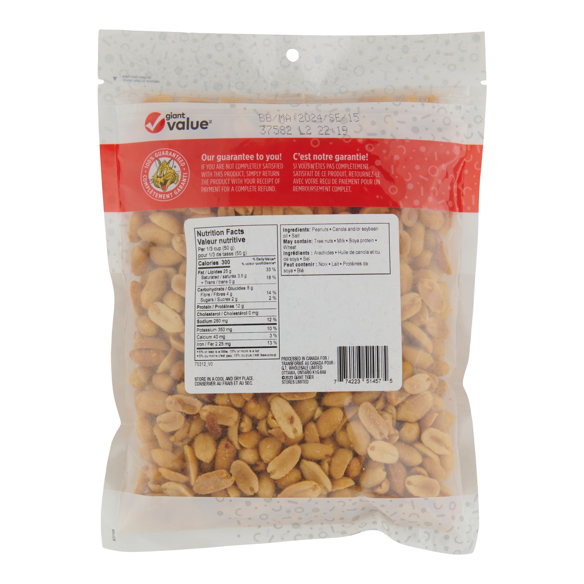 Giant Value Roasted Salted Peanuts, 450 g – Giant Tiger