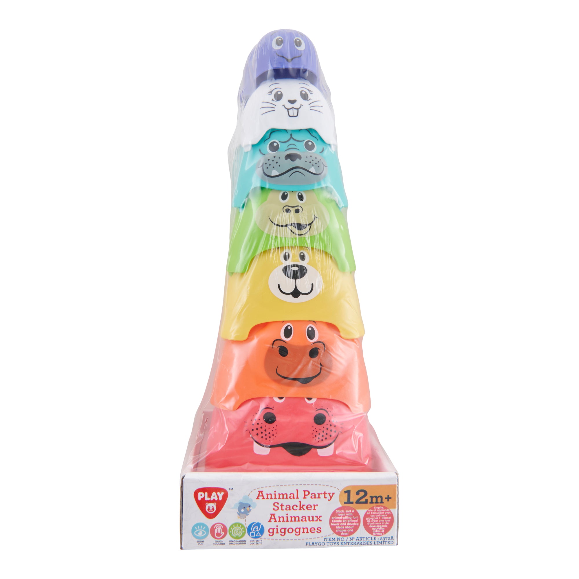 Animal Party Stacker, 7 Piece – Giant Tiger