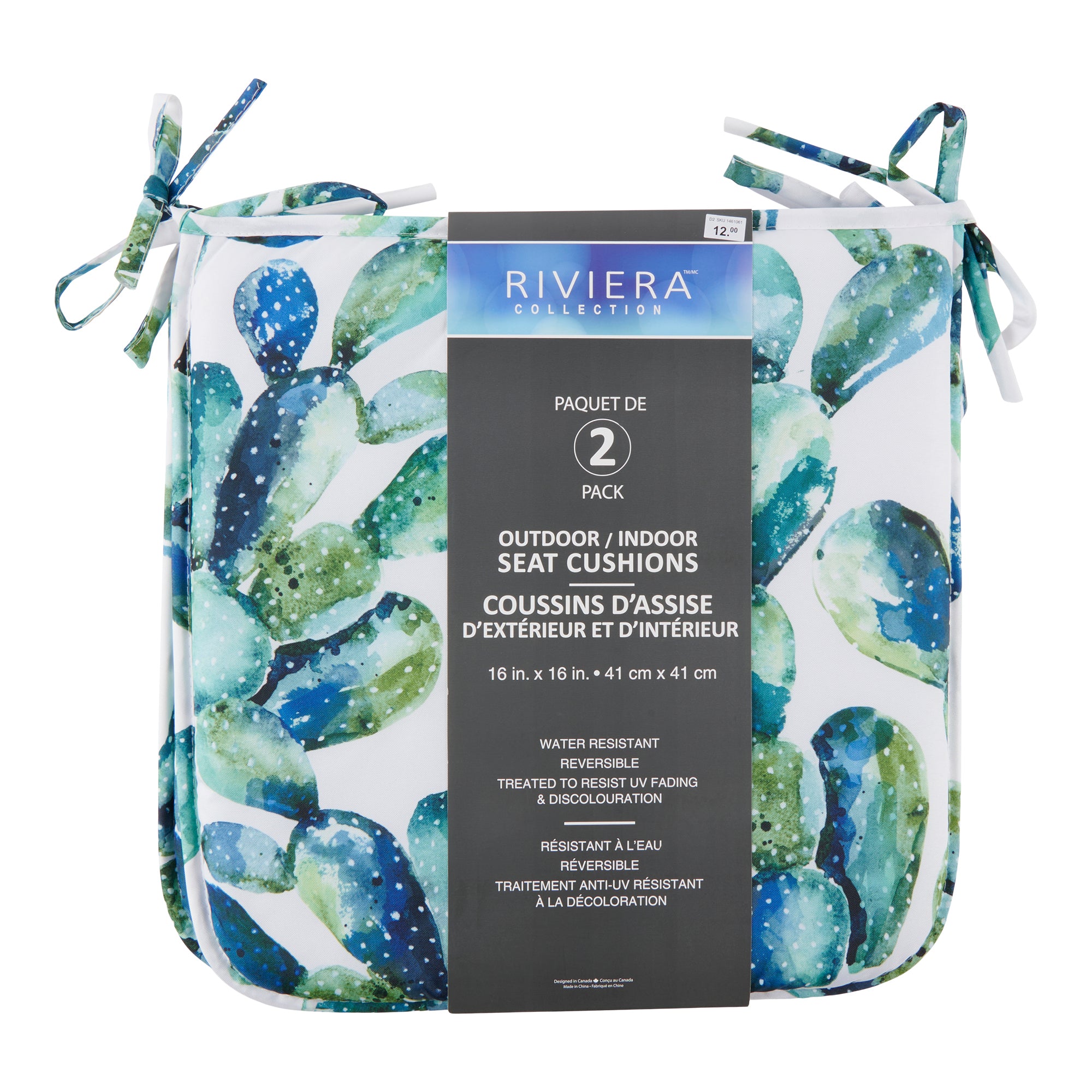 Bistro Chair Pads, 16-in x 16-in, 2 Pack – Giant Tiger