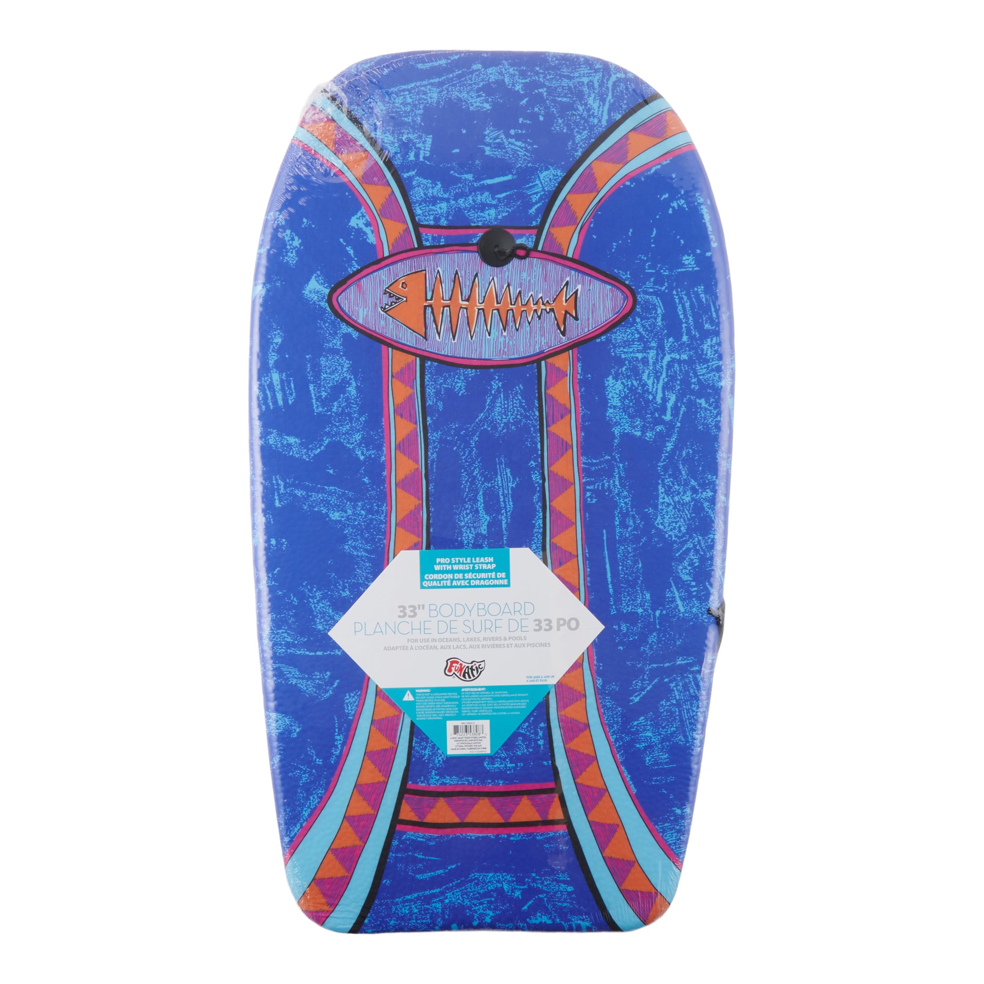 Bodyboard, 33-in. – Giant Tiger