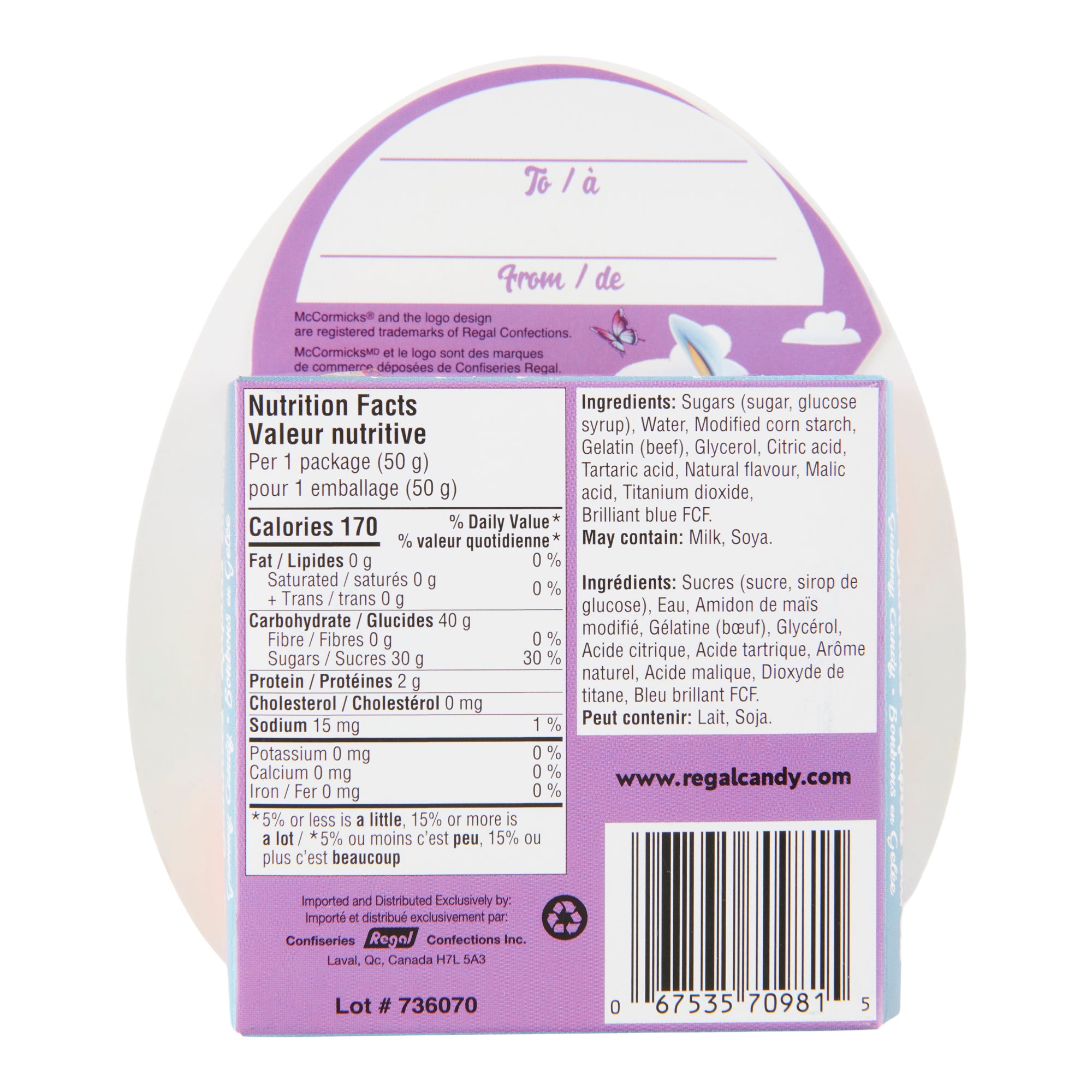 Sour Blue Raspberry Gummy Bunny, 50 g – Giant Tiger