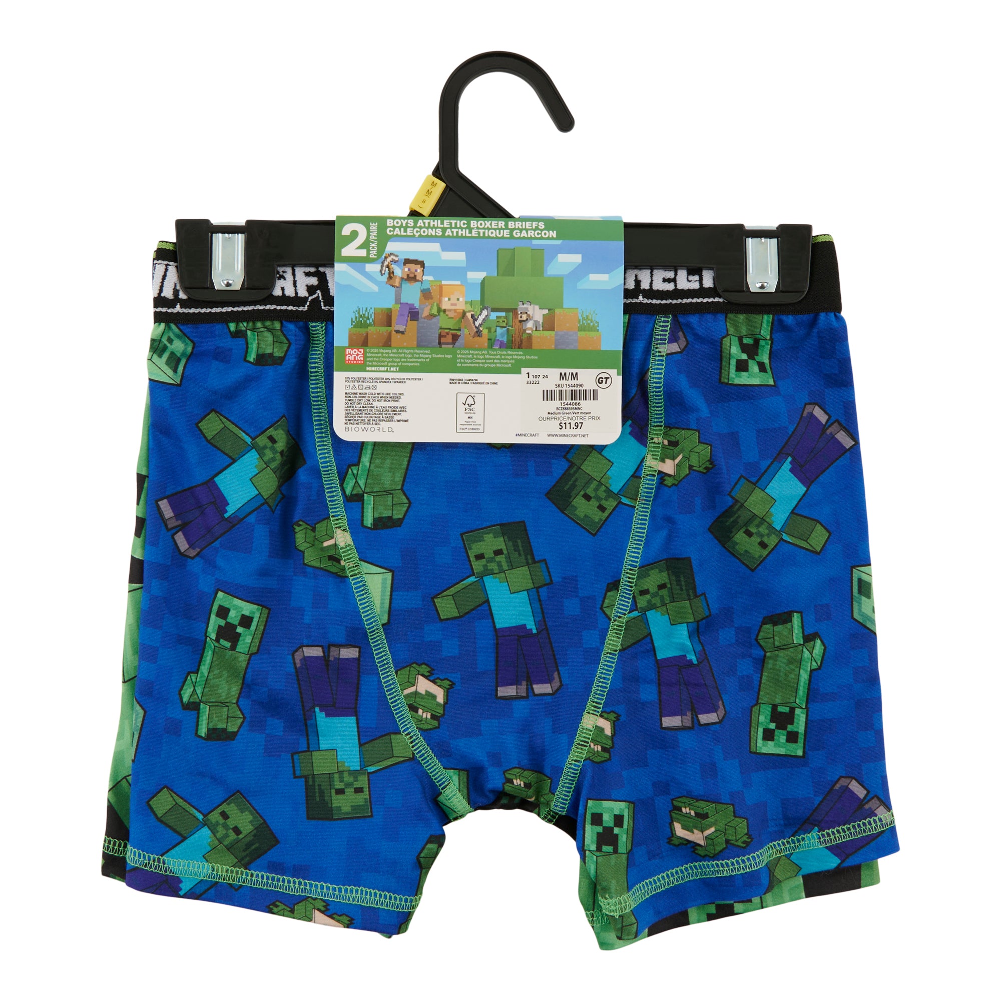 Boys' Licensed Minecraft Boxer Briefs, 2-Pack – Giant Tiger