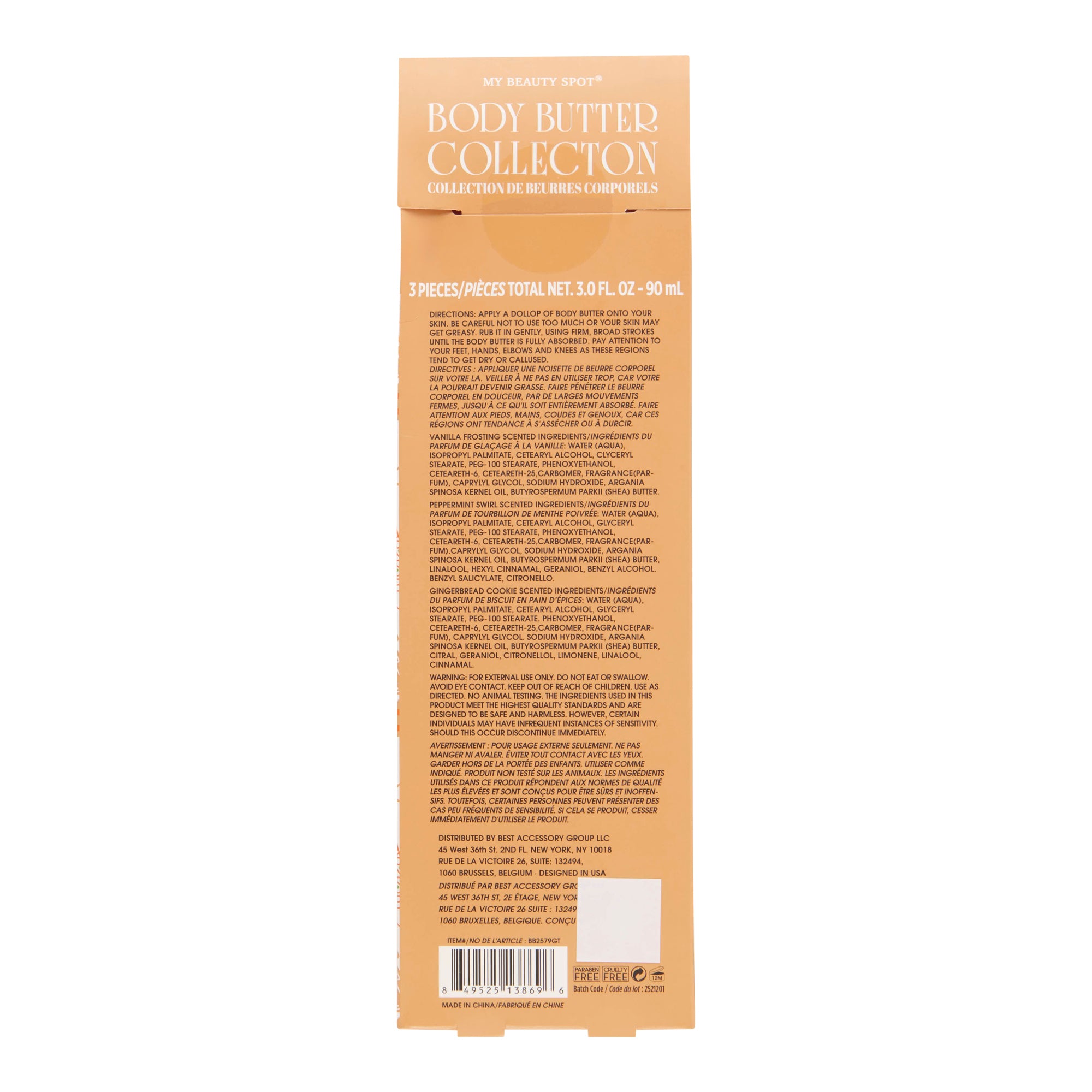 My Beauty Spot Body Butter Collection, 3-Pack – Giant Tiger