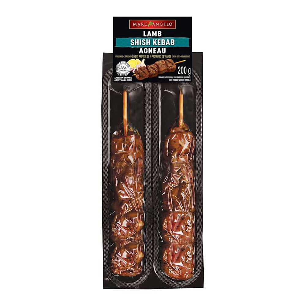Halal Lamb Kabob Skewers, 200 g – Giant Tiger