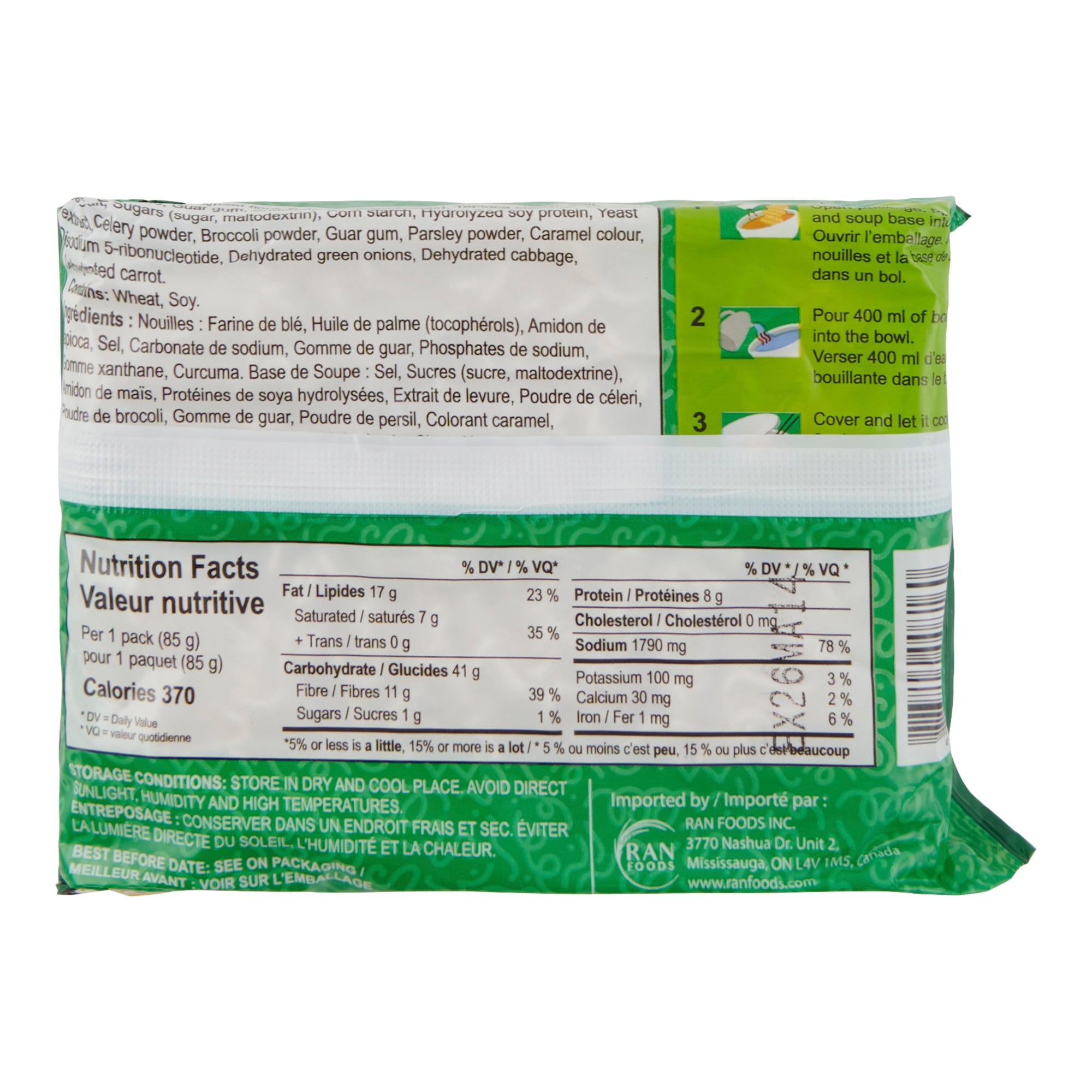 Noodle King, Vegetable, 85 g – Giant Tiger