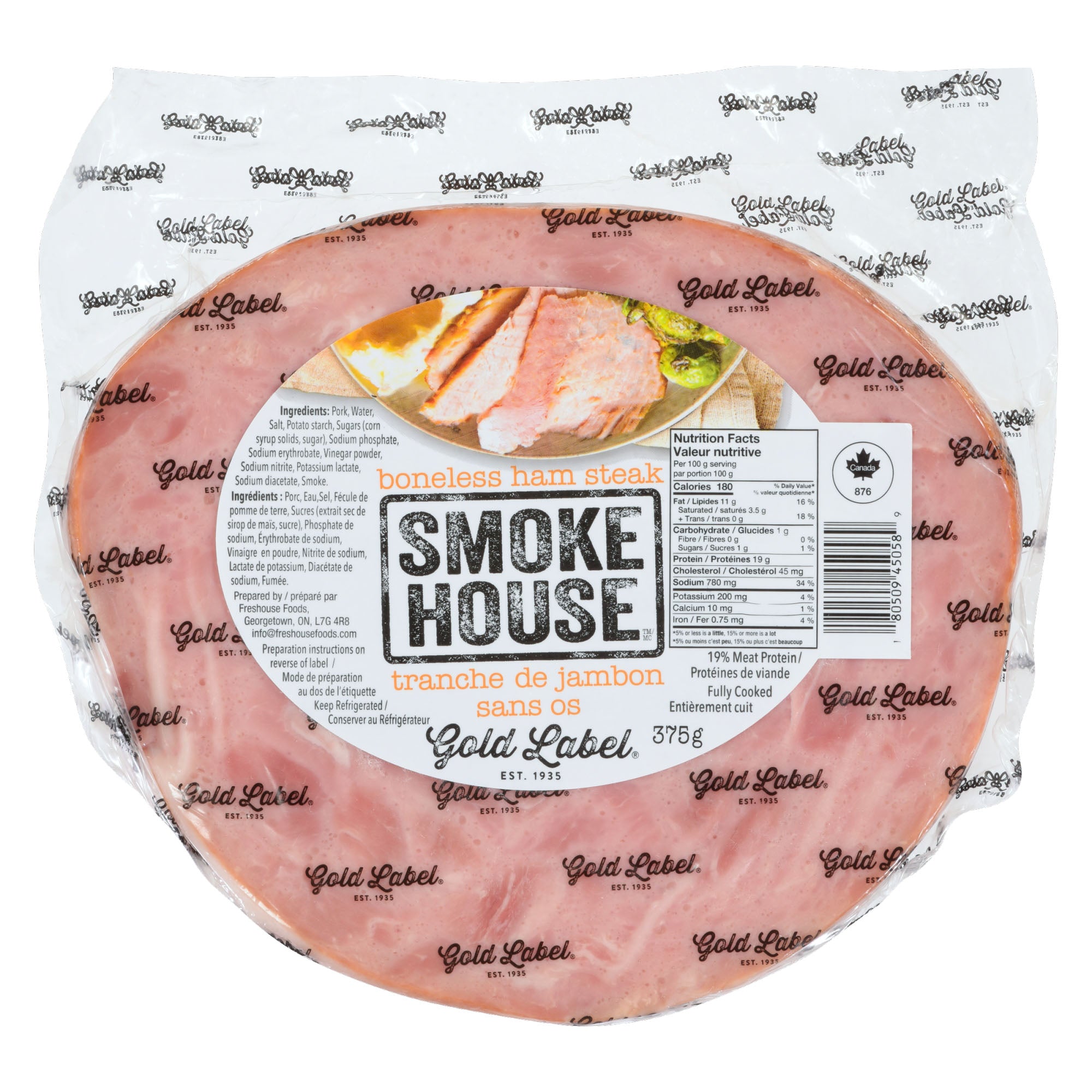 Gold Label Smoke House Boneless Ham Steak, 375-g – Giant Tiger