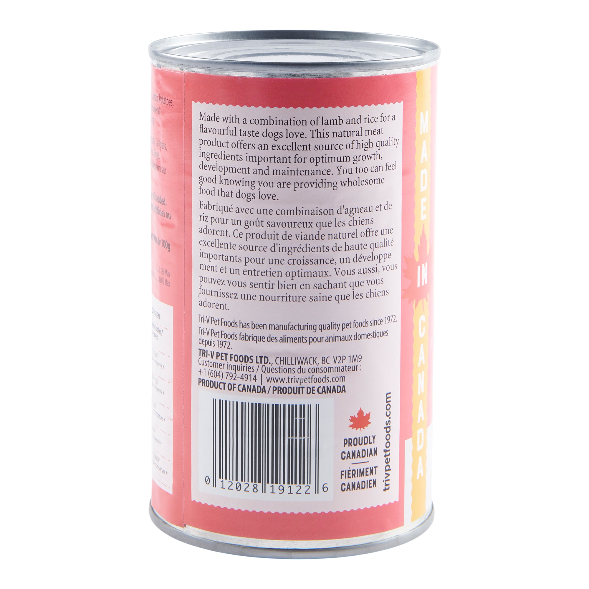 Tri-Natural Lean Cuts Lamb and Rice Canned Dog Food, 690-g – Giant Tiger