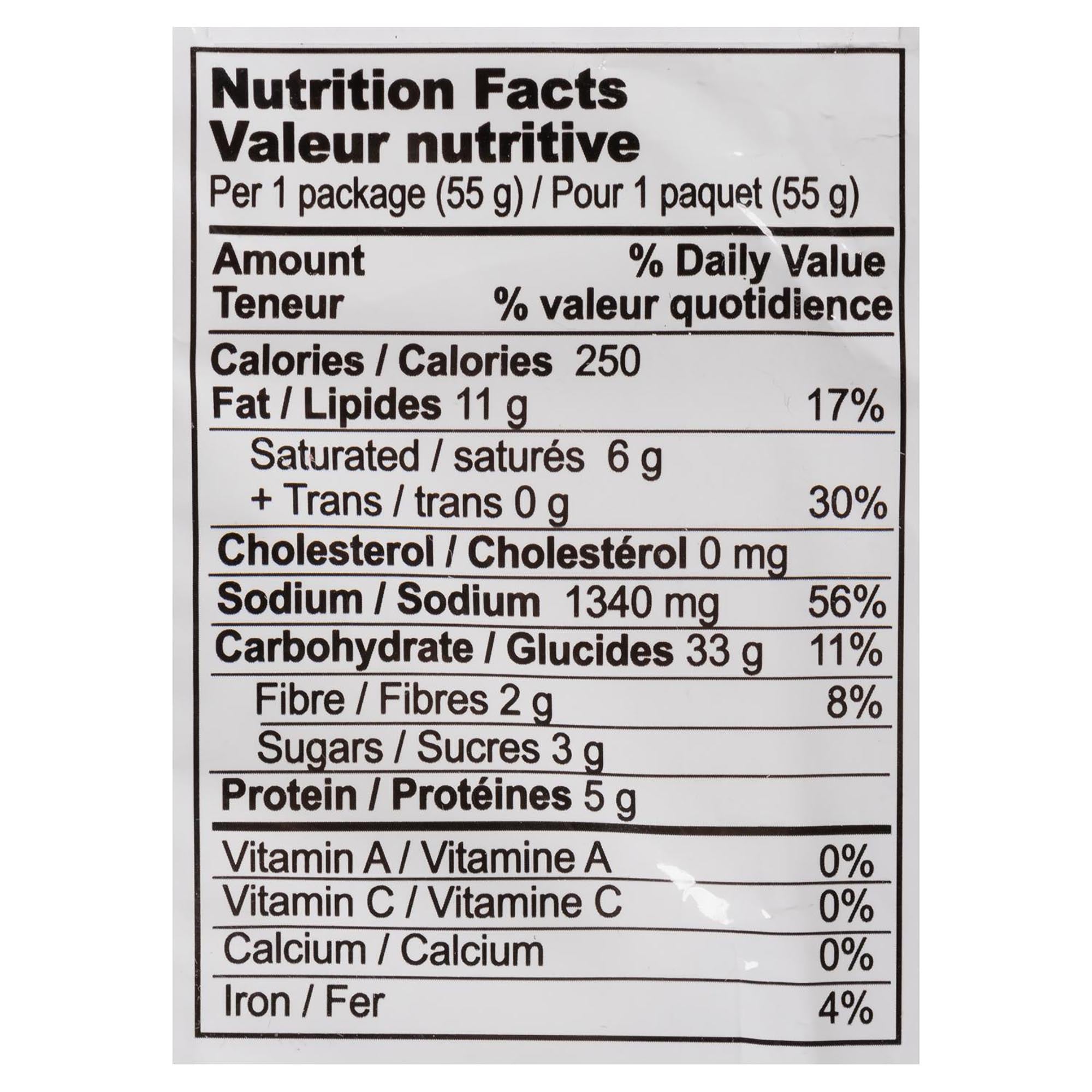 Mama Instant Noodle Chicken, 90-g. – Giant Tiger