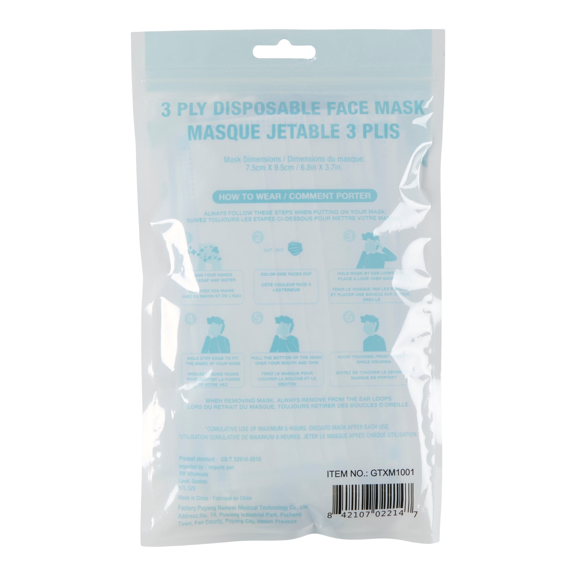 Disposable 3-Ply Face Masks, 10-pack – Giant Tiger