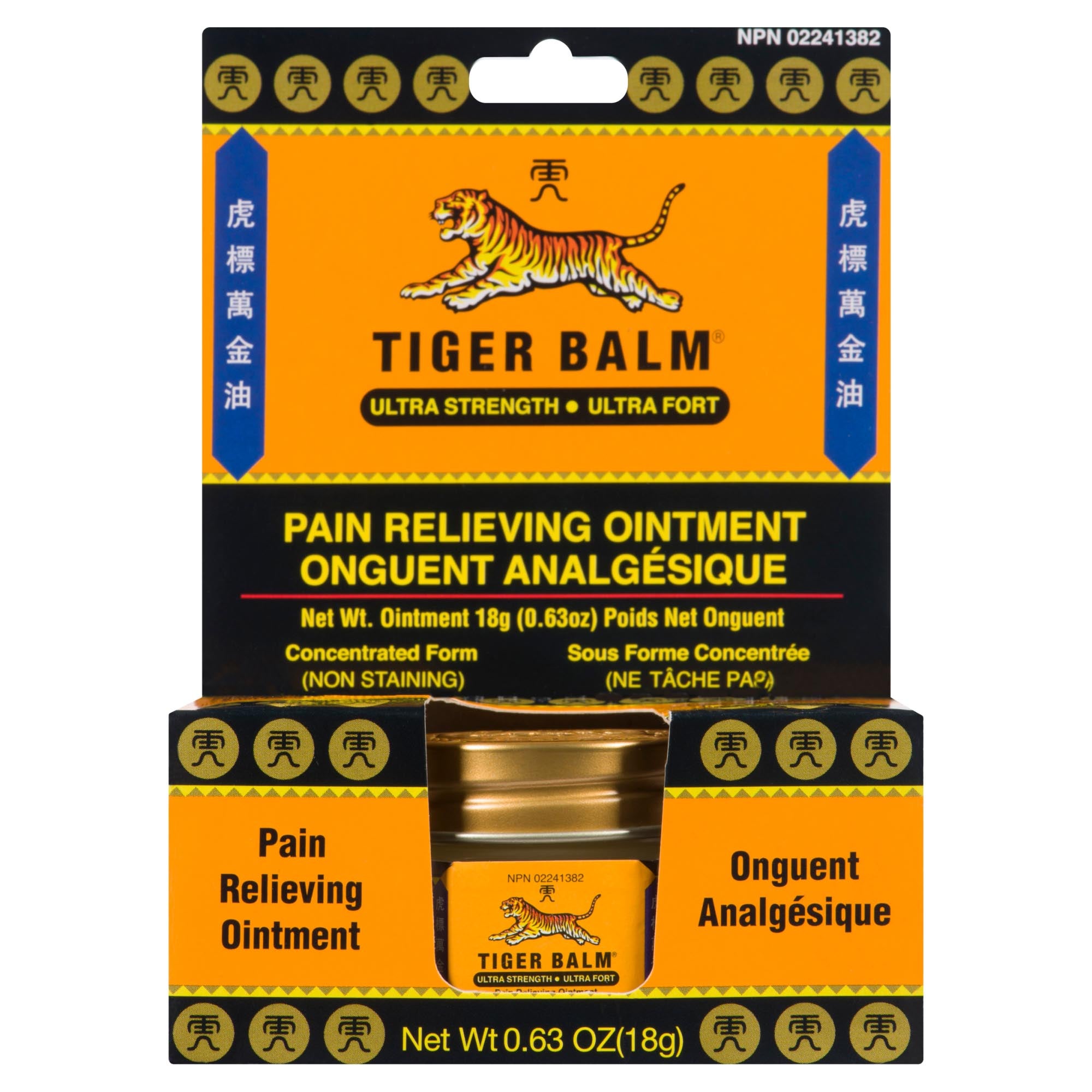 Tiger Balm Ultra Strength Pain Relieving Ointment, 18-g – Giant Tiger