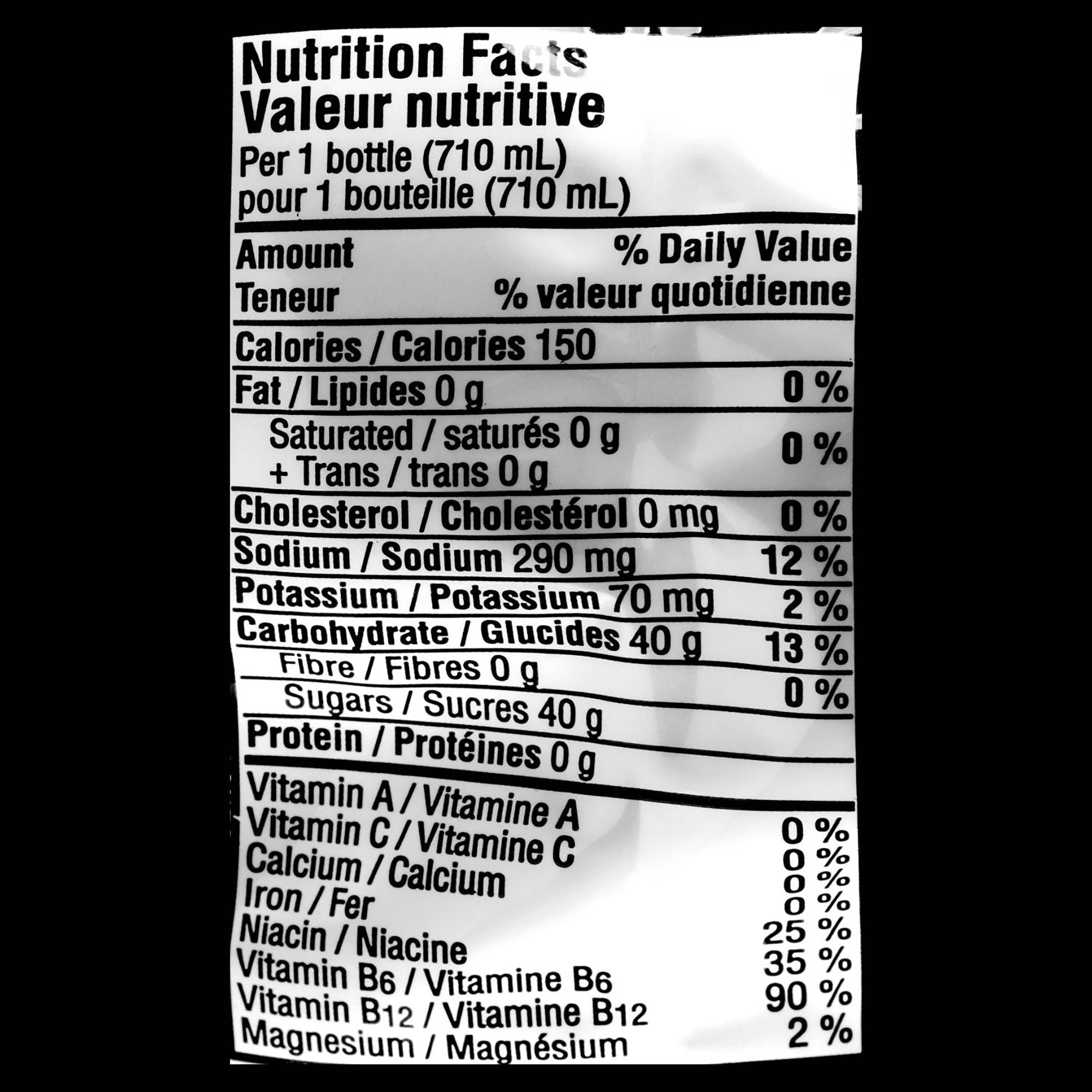 Powerade Xion 4 Grape Flavour Sports Drink, 710-ml – Giant Tiger