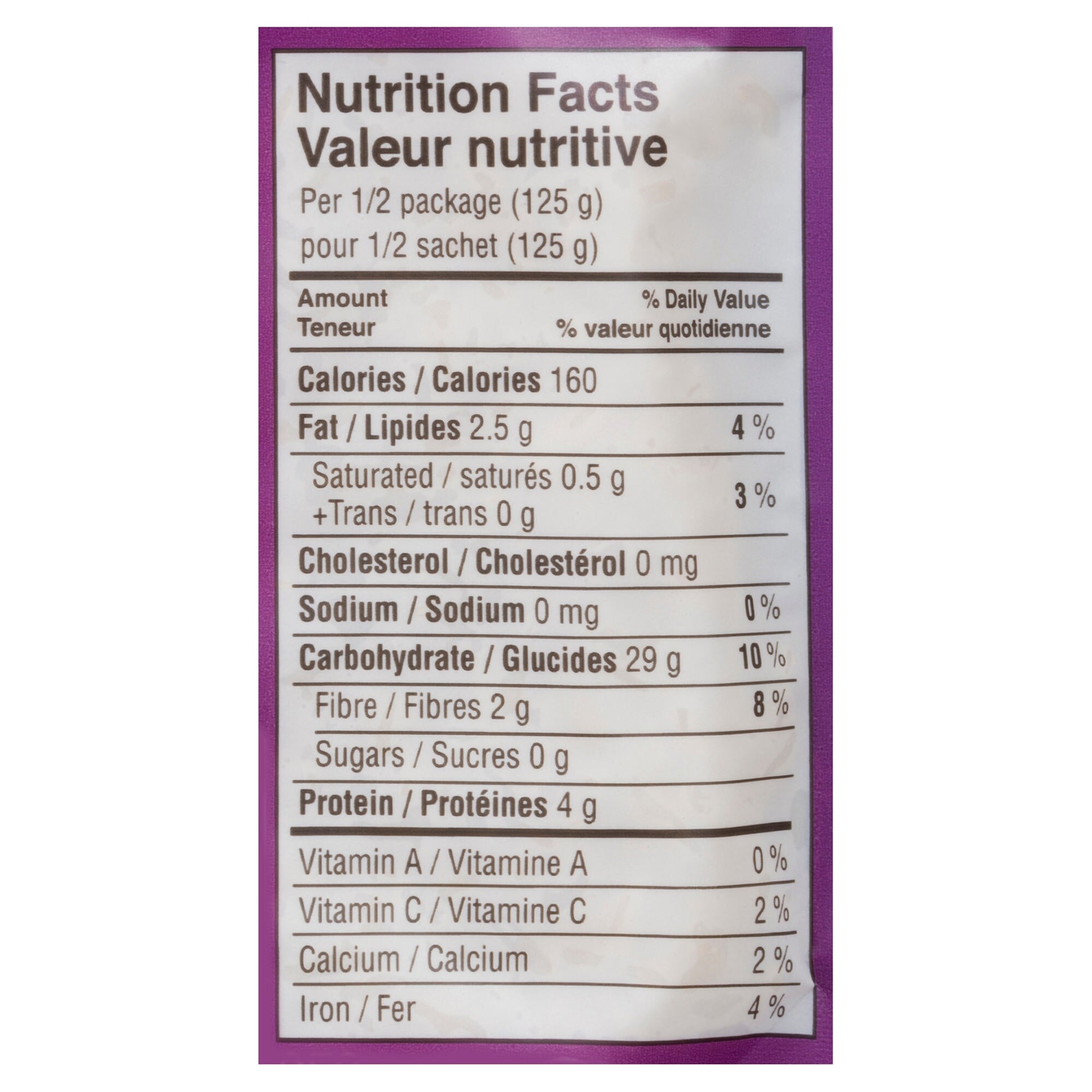 Tilda Whole Grain Basmati Rice - 250g – Giant Tiger